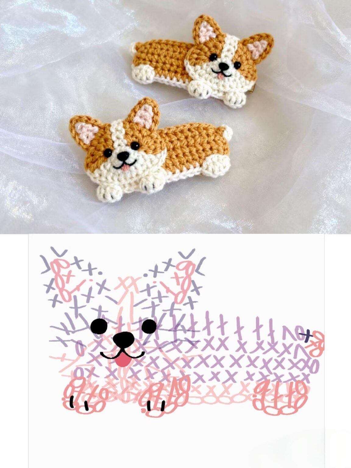 Crocheted Puppy Applique Pattern - CRAFTSFORLOVE.COM